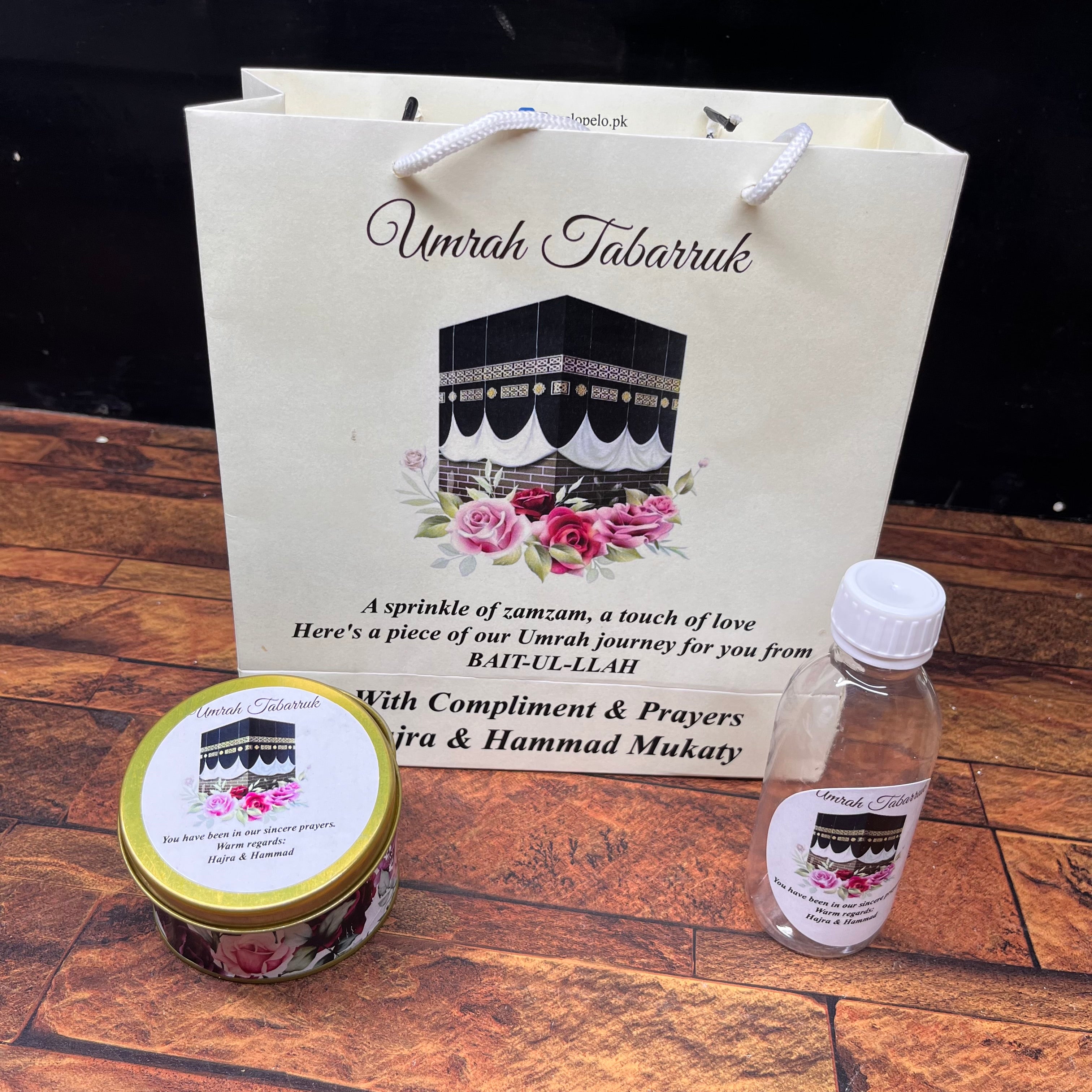 Small Umrah / Hajj Tabarruk set-0010 – Envelopelo.pk