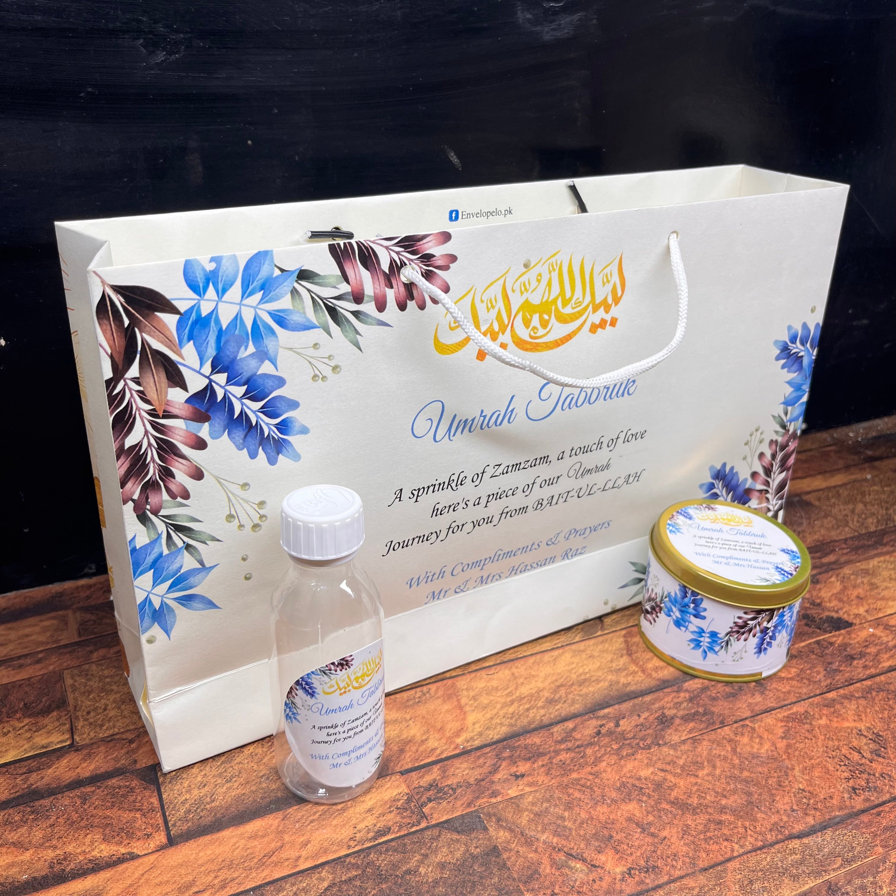 Medium Umrah / Hajj Tabarruk set-009 – Envelopelo.pk